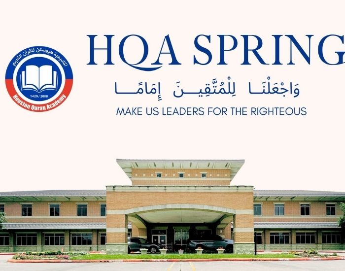 HQA Spring | Accredited Islamic School in Houston, TX